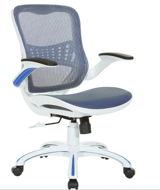 White Frame Office Chair | OS508 - Front Desk Office Furniture